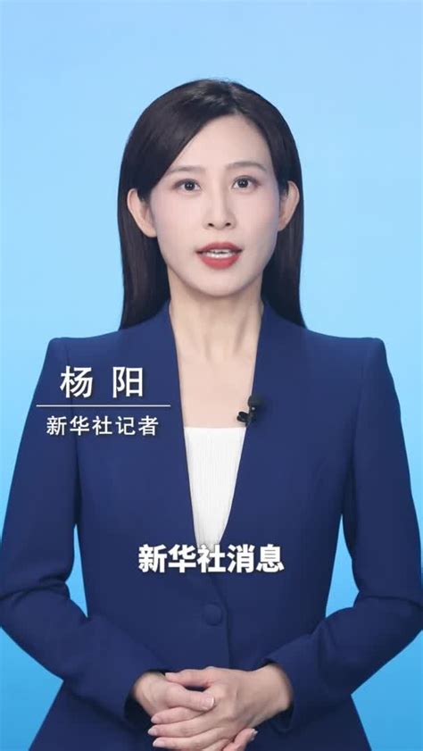 新华社消息｜首次突破14万亿斤！我国粮食产量再创新高凤凰网资讯凤凰网