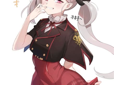 블루아카 메스가키 유머 게시판