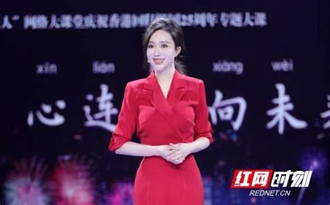 湖南唯一！隆回人郭晓芳，光荣入选“全国教书育人楷模”隆回人网
