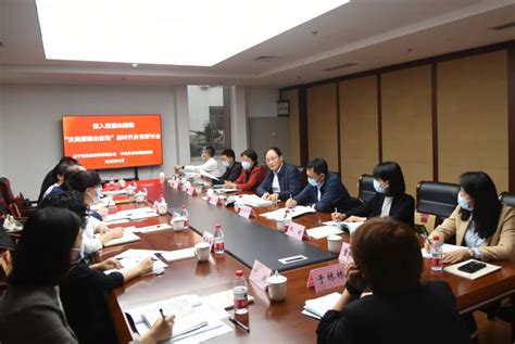 【快看】深入挖掘和阐释“抗美援朝出征地”文化的时代价值研讨会在丹东召开澎湃号·政务澎湃新闻 The Paper