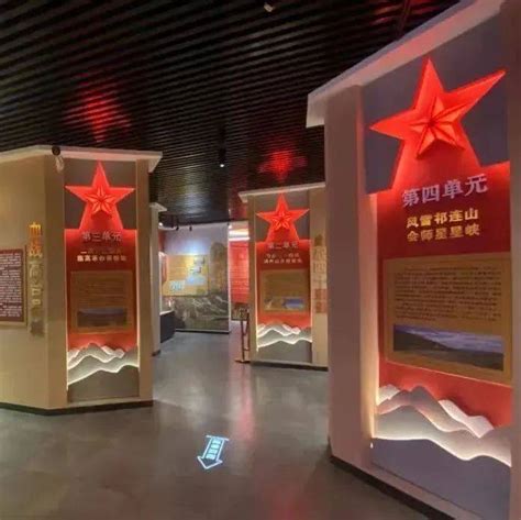 武威乡村旅游精品线路 红色文化追忆之旅 治沙 古浪 革命