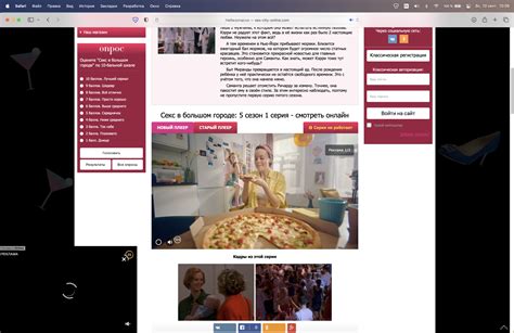 Sex City · Issue 161352 · Adguardteamadguardfilters · Github