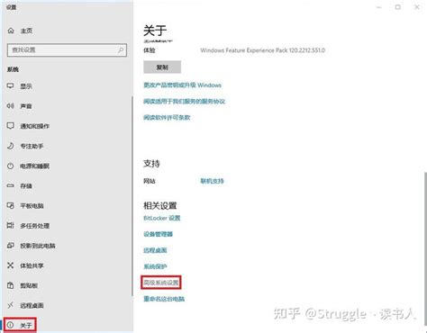 Win10安装【anaconda3】 知乎