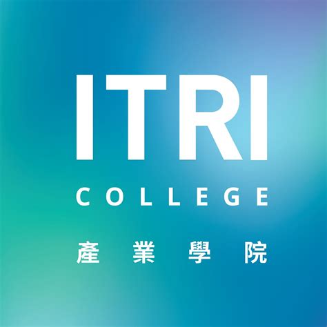 工研院產業學院 【新版失效模式與效應分析】 想要有提升產線效能與品質嗎 學過失效模式卻無法實際應用嗎 Facebook