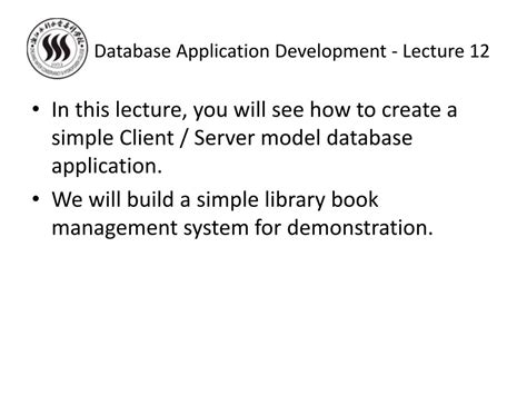 Ppt Dat602 Database Application Development Powerpoint Presentation
