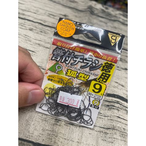 【喵喵釣具】（日本奈米管付9號）（手工綁鉤）（精靈環）（o型環）（長短鉤）（文式）（天平單鉤）【釣蝦仕掛】 蝦皮購物