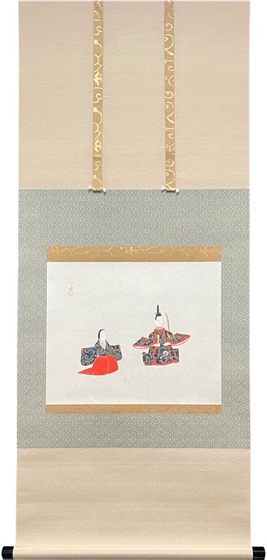 林司馬 雛図 Web書画ミュージアム