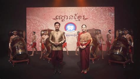 ចូលរួមគាំទ្រ អភិរក្ស និងលើកស្ទួយសិល្បៈបុរាណខ្មែរ ជាមួយ កម្មវិធីល្ខោនខ្មែរ រដូវកាលទី១ ឆ្នាំ២០២២