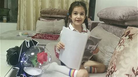 Ես և շրջակա աշխարհը Youtube