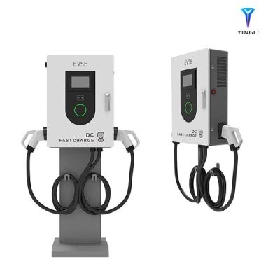 Double Guns Mini DC Charger40KW China EV Charger Charging Station Software OEM ODM Manufacturer