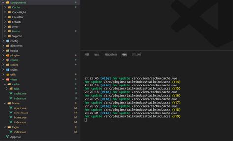 vite热更新失效 vite热更新不生效 csdn博客