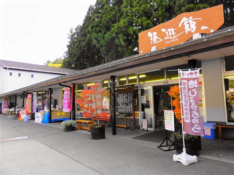 南アルプスのしずくⅡ 笹子峠の矢立の杉