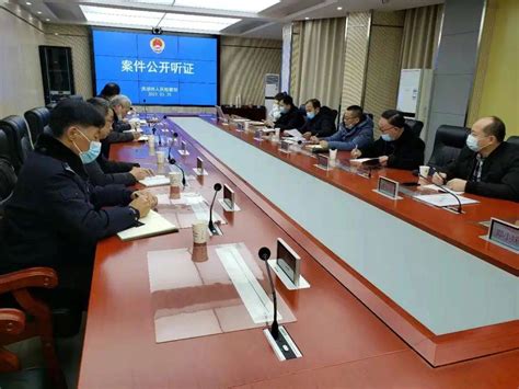 洪湖市检察院对一批非法捕捞水产品案举行公开听证会2021128880案件
