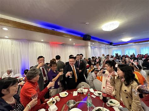Img1048 2023大费城侨学界华人社团联席会议庆祝中国国庆暨中秋活动共庆双节 时间：2023年9月23日 地 Flickr