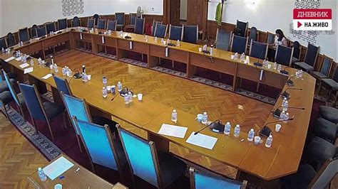 Правната комисия в парламента отхвърли предложението за провеждане на референдум за българския