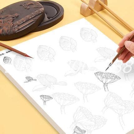 快速出貨禦寶閣中國畫白描入門描摹本臨摹冊宣紙國畫紙宣紙熟宣寫意工筆畫專用底稿線稿熟宣紙毛筆作品紙白描畫稿花鳥 露天市集 全台最大的網路購物市集