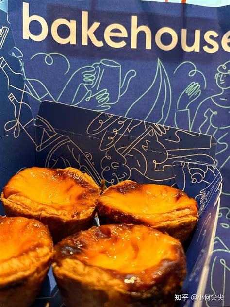 香港的bakehouse 蛋挞真的值得一试吗 知乎