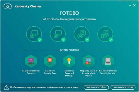 Лучшие программы для исправления ошибок в Windows 7 8 10
