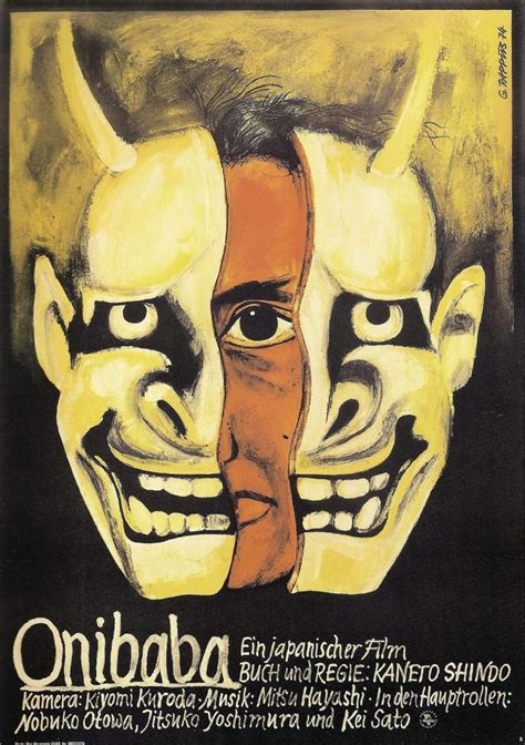 Onibaba Kaneto Shindô 1964 Pantera Cine