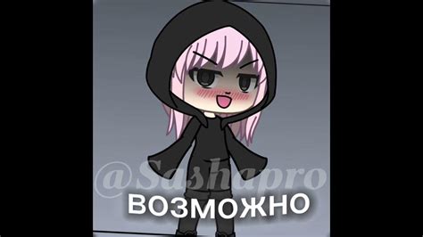 Разоблачают ведущего из игры в кальмара Youtube