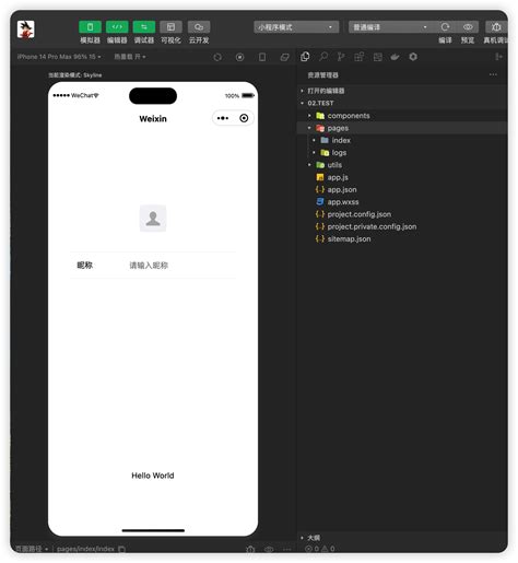 Codebuddy 助力小程序开发,搓了一款面试刷题小程序 腾讯云开发者社区 腾讯云 Codebuddy 助力小程序开发,搓了一款面试刷题小程序 腾讯云开发者社区 腾讯云