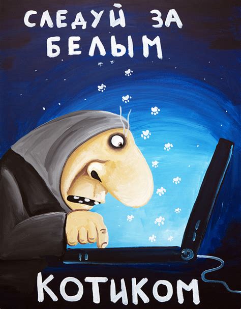 Вася Ложкин