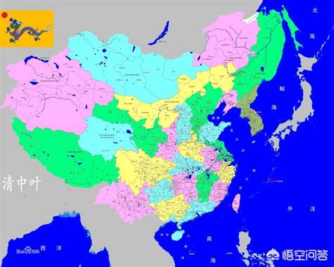 圖說歷史——正視清朝的功與過 每日頭條