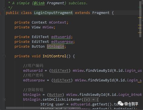 android碎片化布局fragment的实战应用 csdn博客