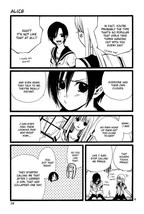 Komura Ayumi Kami Sama No Ekohiiki Vol05 Eng Page 5 Of 5 Myreadingmanga