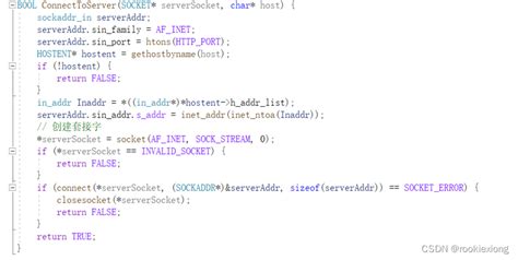 哈工大计算机网络实验一——代理服务器的设计与实现 代理服务器的设计与实现 Csdn博客