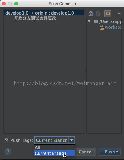 Git在python 里面如何使用xj向幸福逐步迈进的博客 Csdn博客