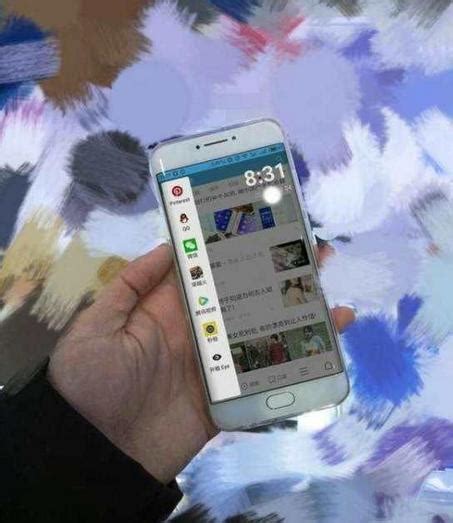 雙攝水墨屏，魅族pro7諜照曝光，預計6月發佈 每日頭條
