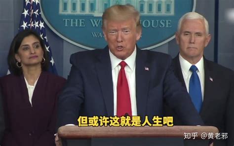 注意：不久的将来，你的钱，将会大幅贬值。美联储放水、通货膨胀、货币贬值、美国2万亿救市！ 知乎