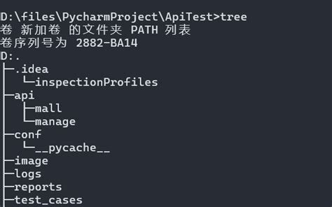 使用tree命令快速生成项目readme文件的目录结构内容 爱老的虎油 博客园