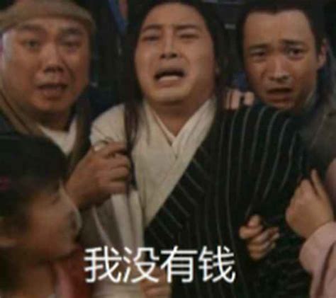 日照房产价格一览表 日照房价下跌最惨的小区 房企风采 华网