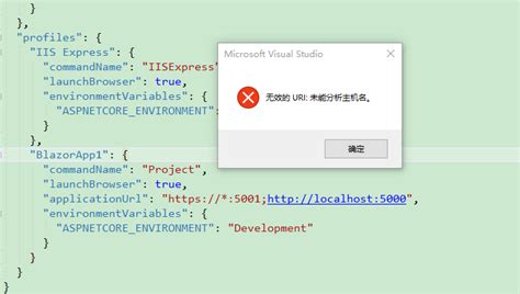 Blazor发布问题，localhost可以访问，局域网无法访问blazor Localhost可以访问ip访问不了 Csdn博客