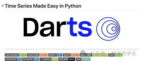 Python机器学习darts时间序列预测和分析python脚本之家