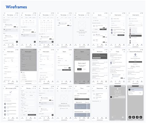 Task Tracker For HSE App X On Behance