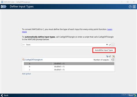 如何将matlab代码生成为cc代码？matlab转c语言 Csdn博客