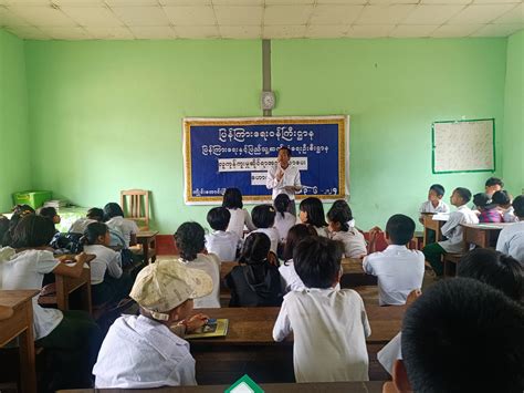 အခြေခံပညာမူလတန်းကျောင်း နမ့်ဟူး သို့ လူကုန်ကူးမှုဆိုင်ရာအသိပညာပေးဟောပြောပွဲ ဆောင်ရွက