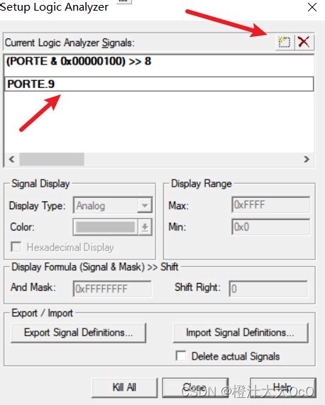 使用keil5调试和使用logic Analyzerkeil5 Logic Analyzer Csdn博客