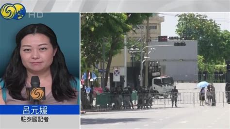 巴育即日起停止履行总理职务 泰国政坛再起波澜凤凰网视频凤凰网