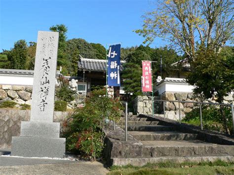 神応寺観るぶらり亀岡 亀岡市観光協会