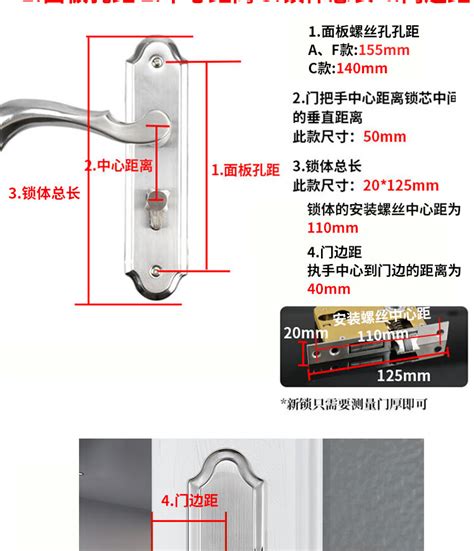 冰禹 精品不锈钢门锁机械锁 室内卧室房门锁执手锁 小50轻音锁 10套