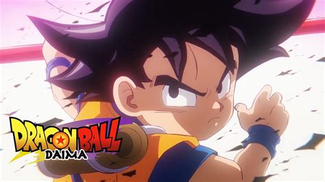 Dragon Ball Daima Son Goku Character Trailer Fall 2024