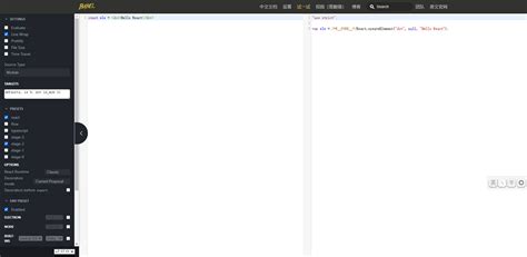 【react】基础 Solfkwolf的前端杂记 Segmentfault 思否