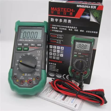 MASTECH MS8268 Auto Range LCD Digital Multimeter Full protection AC/DC ...