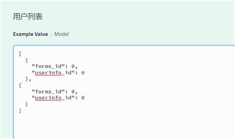 spring boot swagger mssql lombok mybatis的List 参数 除暖的专栏 TNBLOG