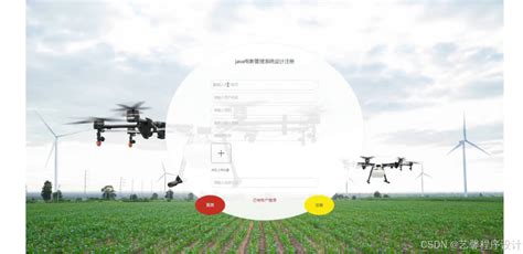 java vue计算机毕业设计java电影管理系统设计 影视信息管理平台构建 电影资源管理系统开发 csdn博客