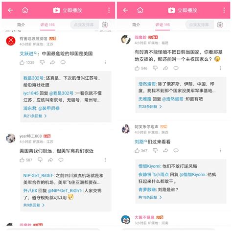 wise guy on Twitter 有什么好怕的得道者多助失道者寡助美国还敢与我们14亿人为敌再说了我们可是有俄铁朝铁巴铁塞铁